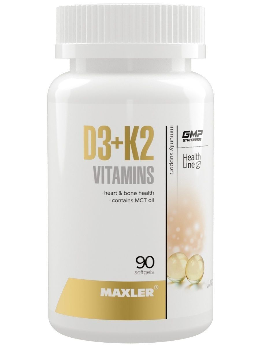 Maxler Vitamins D3 + K2 90 softgels купить в Алматы, цена 8 000 тг. в ...